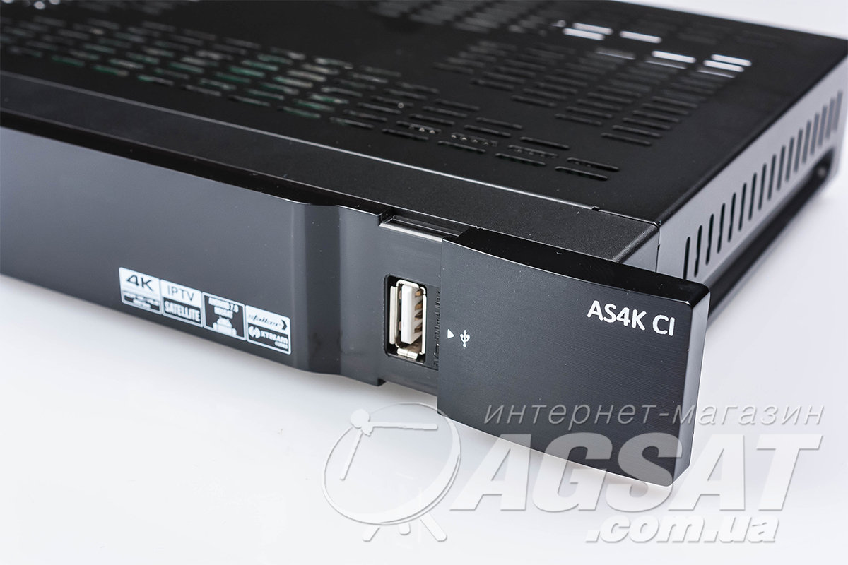 Спутниковый ресивер Openbox AS4K CI: отзывы, цена, купить Openbox AS4K ...