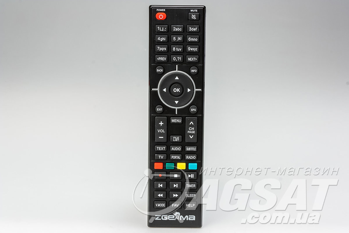 ZGEMMA H5.2S Plus – спутниковый ресивер на Linux. Цена, купить ZGEMMA ...
