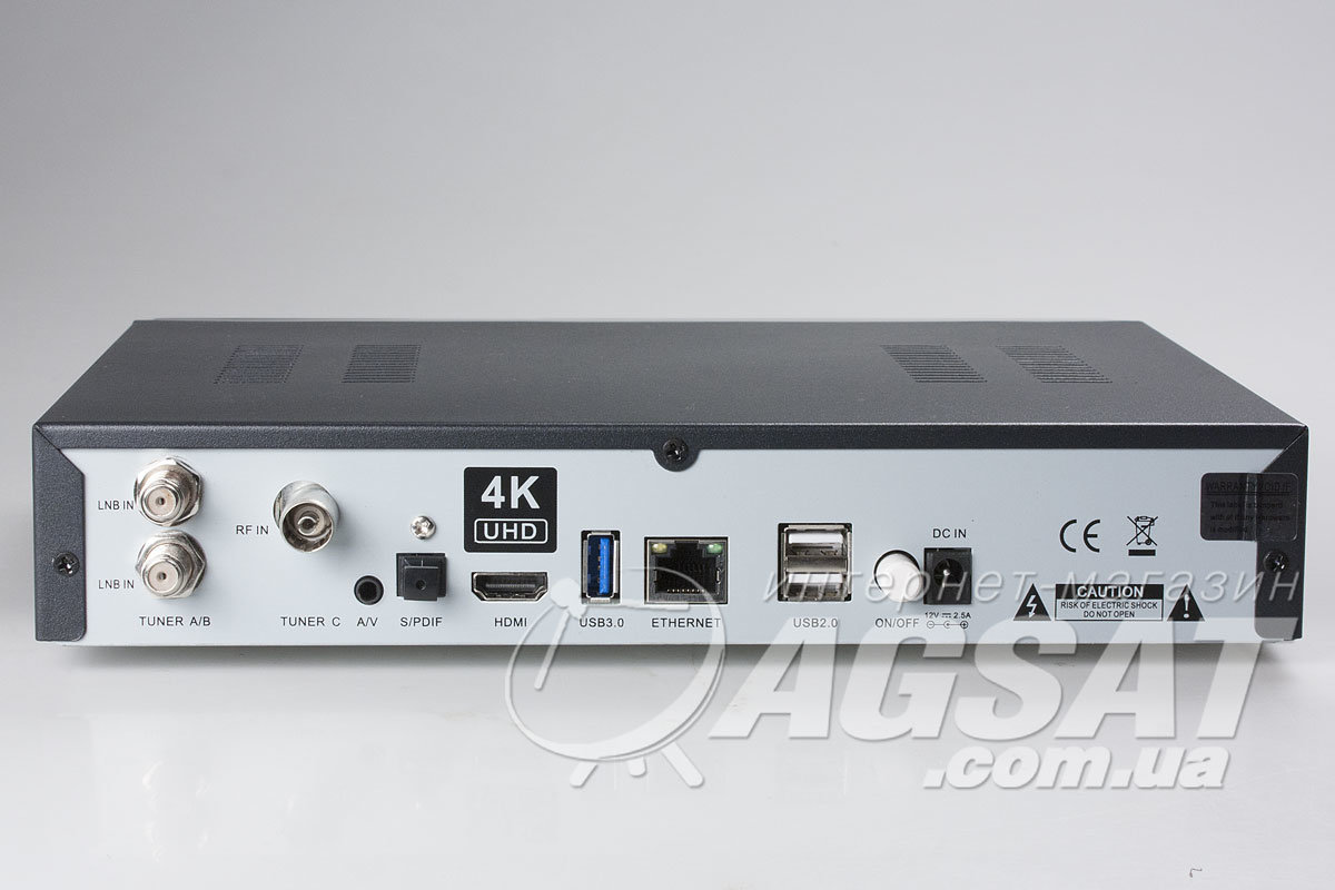 ZGEMMA H7S UHD – спутниковый ресивер 4K UHD на Linux. Цена, купить ...