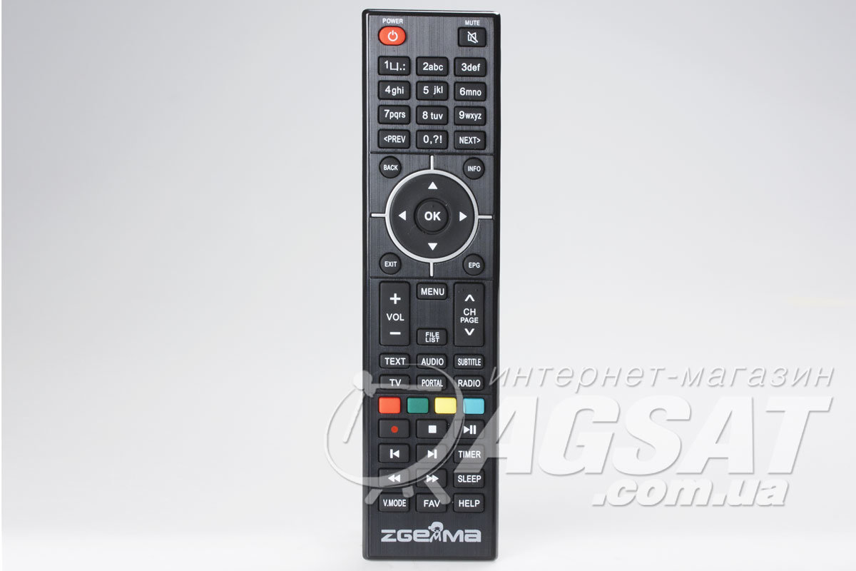 ZGEMMA H7S UHD – спутниковый ресивер 4K UHD на Linux. Цена, купить ...