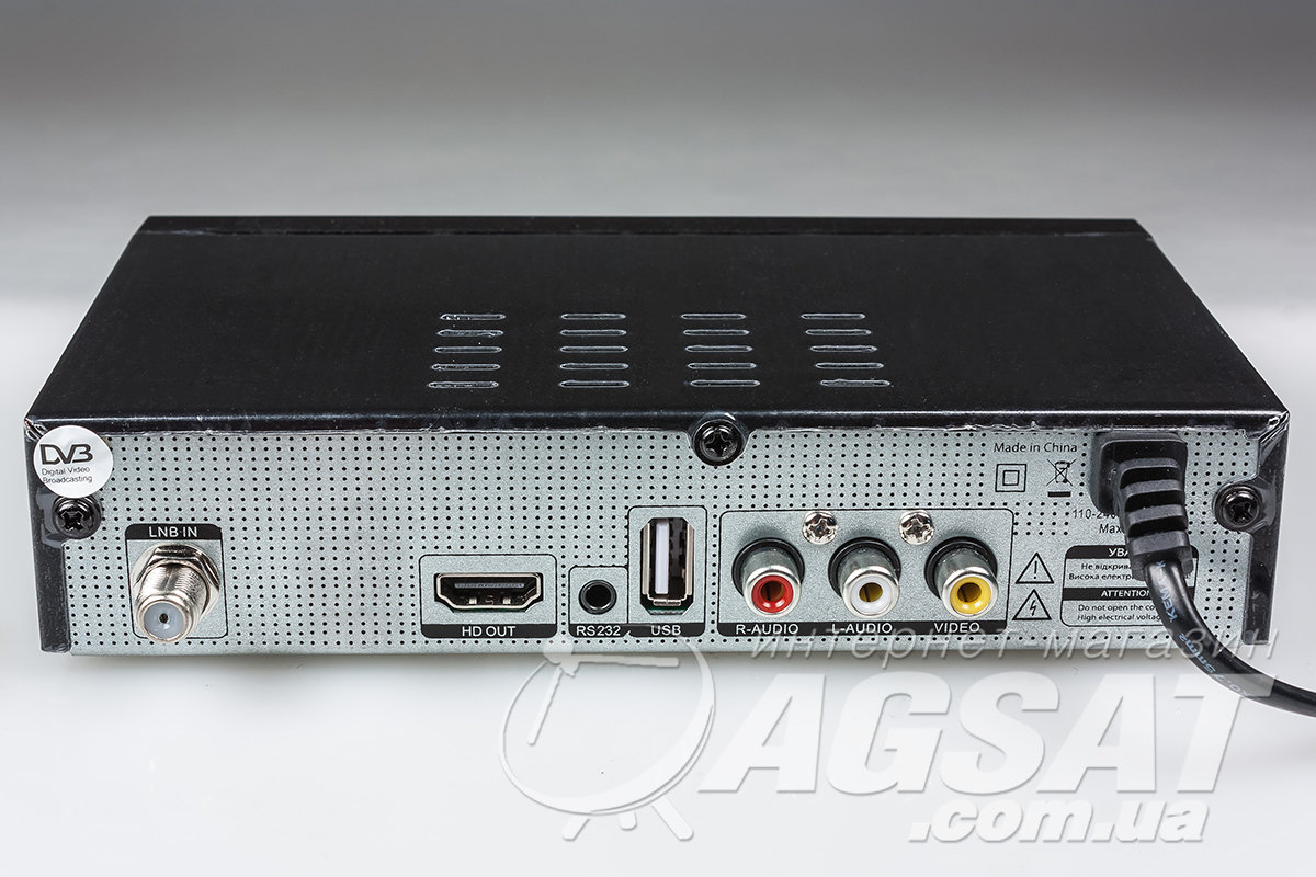 Спутниковый ресивер U2C B6 Full HD METAL: отзывы, цена, купить uClan B6 ...