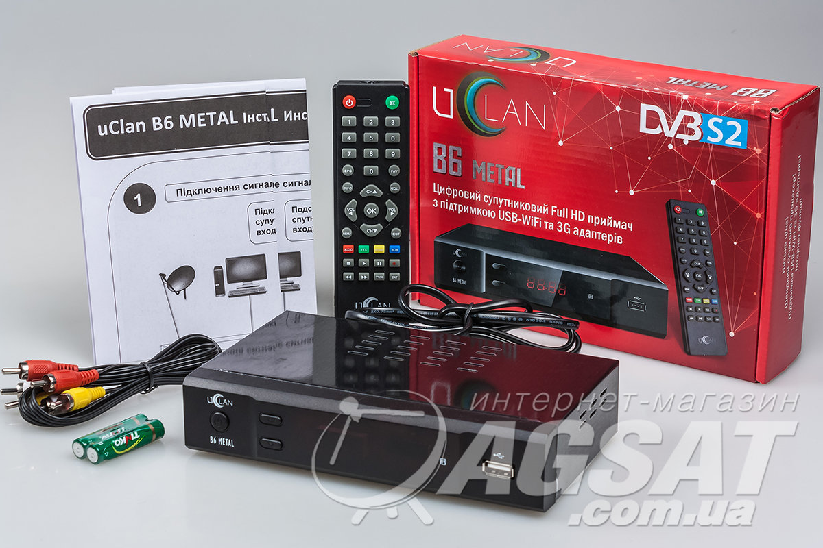 Спутниковый ресивер U2C B6 Full HD METAL: отзывы, цена, купить uClan B6 ...