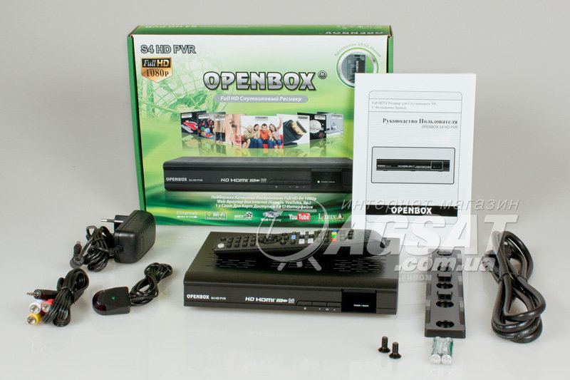 Спутниковый ресивер Openbox S4 HD PVR: цена, купить Openbox S4
