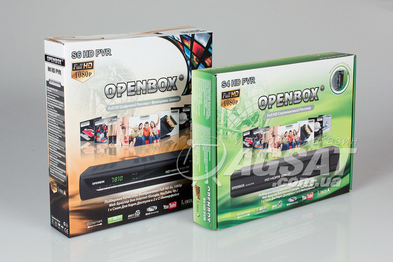 Спутниковый ресивер Openbox S4 HD PVR: цена, купить Openbox S4