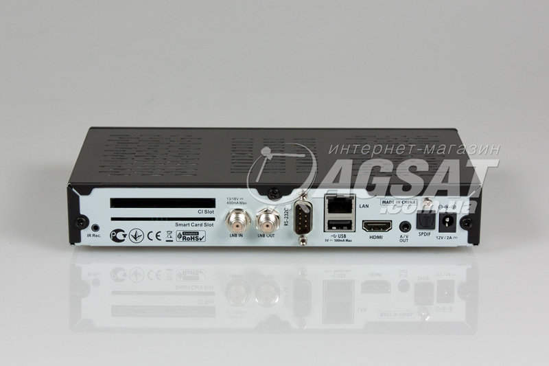 Спутниковый ресивер Openbox S4 HD PVR: цена, купить Openbox S4