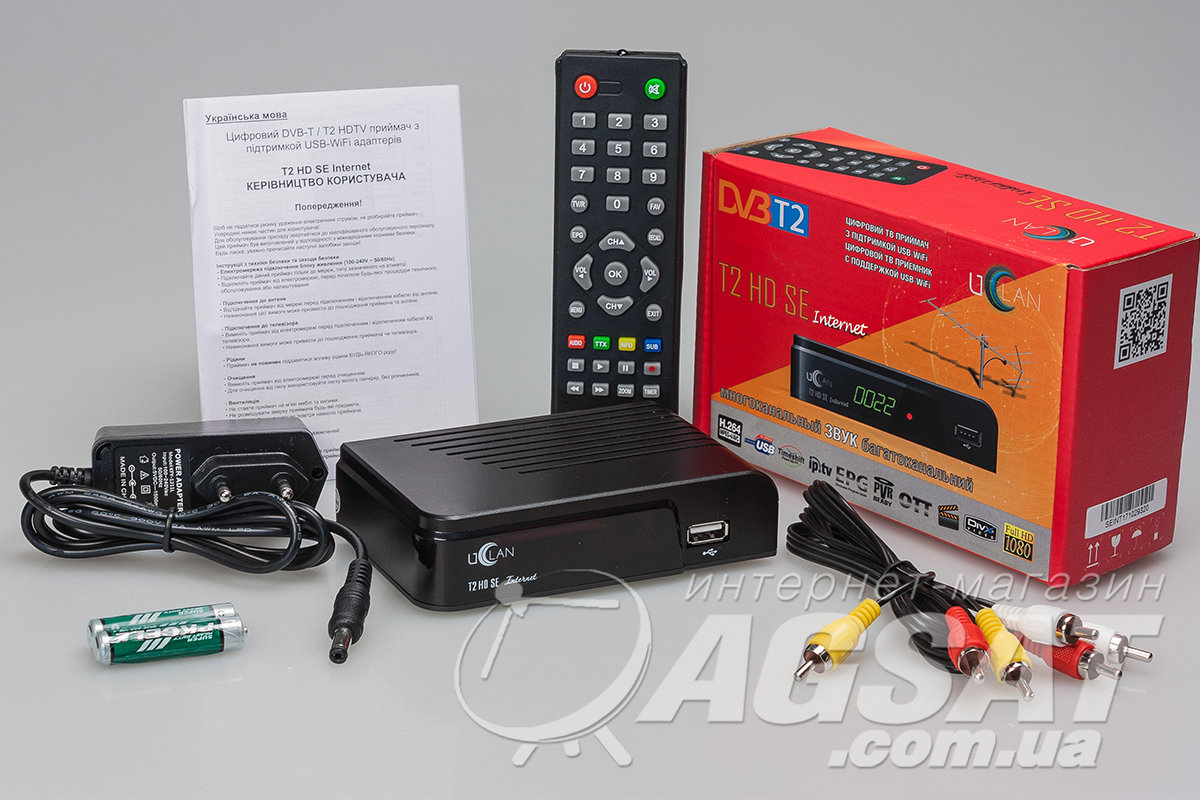 Т2 ресивер UCLAN T2 HD SE Internet без LED: ціна 475 грн., купити UCLAN T2 HD SE Internet без ...