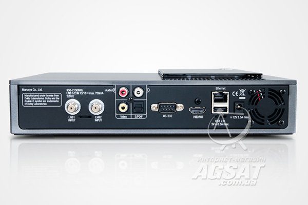 Спутниковый ресивер AB IPBox Prismcube Ruby: цена, купить Prismcube Ruby