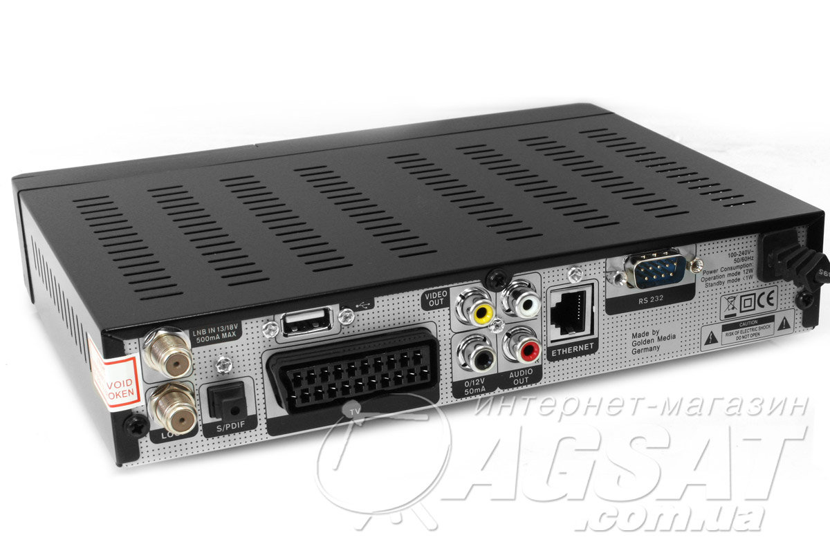 Спутниковый ресивер Golden Media S-Box 776CR PVR: цена, купить Golden ...