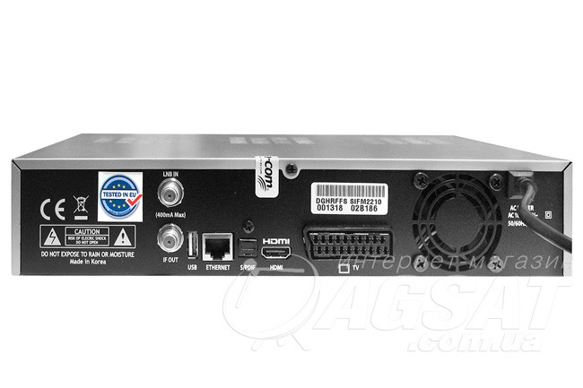 Спутниковый ресивер AB IPBox 91HD: цена, купить IPBox 91HD