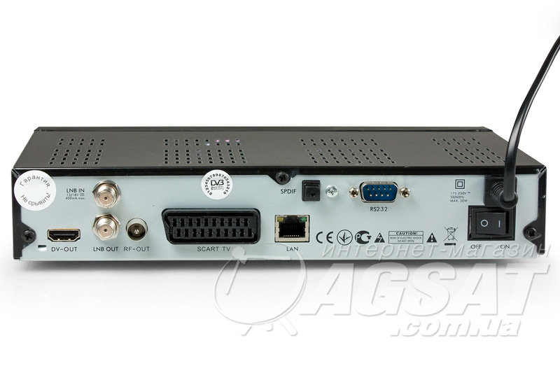 Спутниковый ресивер Openbox S1 PVR: цена, купить Openbox S1