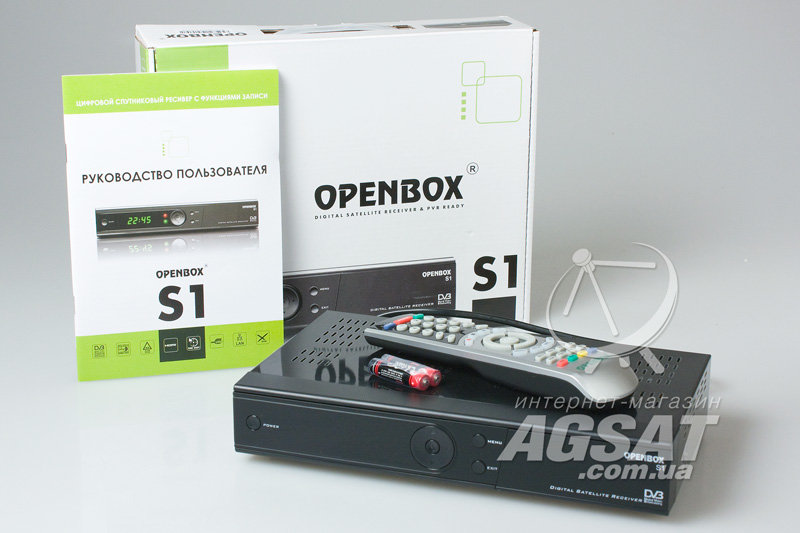 Спутниковый ресивер Openbox S1 PVR: цена, купить Openbox S1