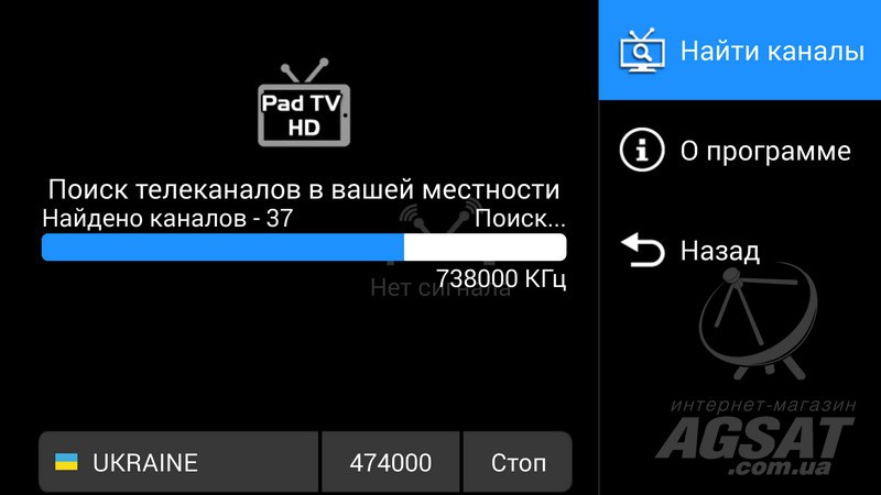 DVB-T2 тюнер для Android Geniatech MyGica PT360: отзывы, цена, купить ...