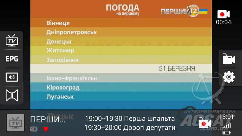 DVB-T2 тюнер для Android Geniatech MyGica PT360: отзывы, цена, купить ...