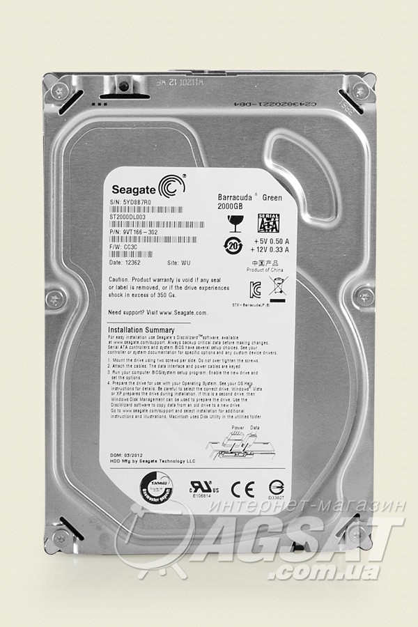 Жесткий диск Seagate Barracuda ST2000DL003 - 3.5", 2TB, 5900rpm, 64Mb ...