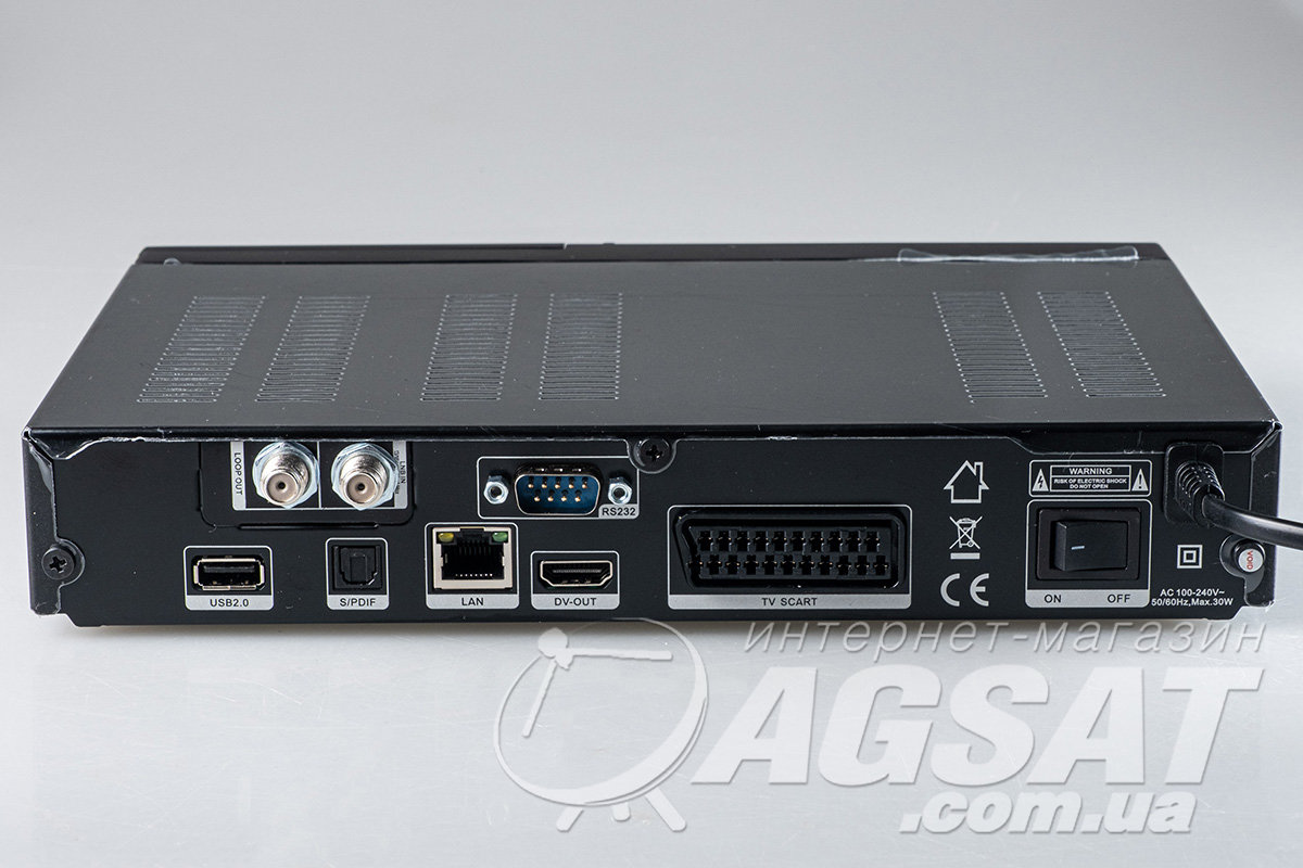 Спутниковый ресивер Openbox S3 CI HD: отзывы, цена, купить Openbox S3 в ...