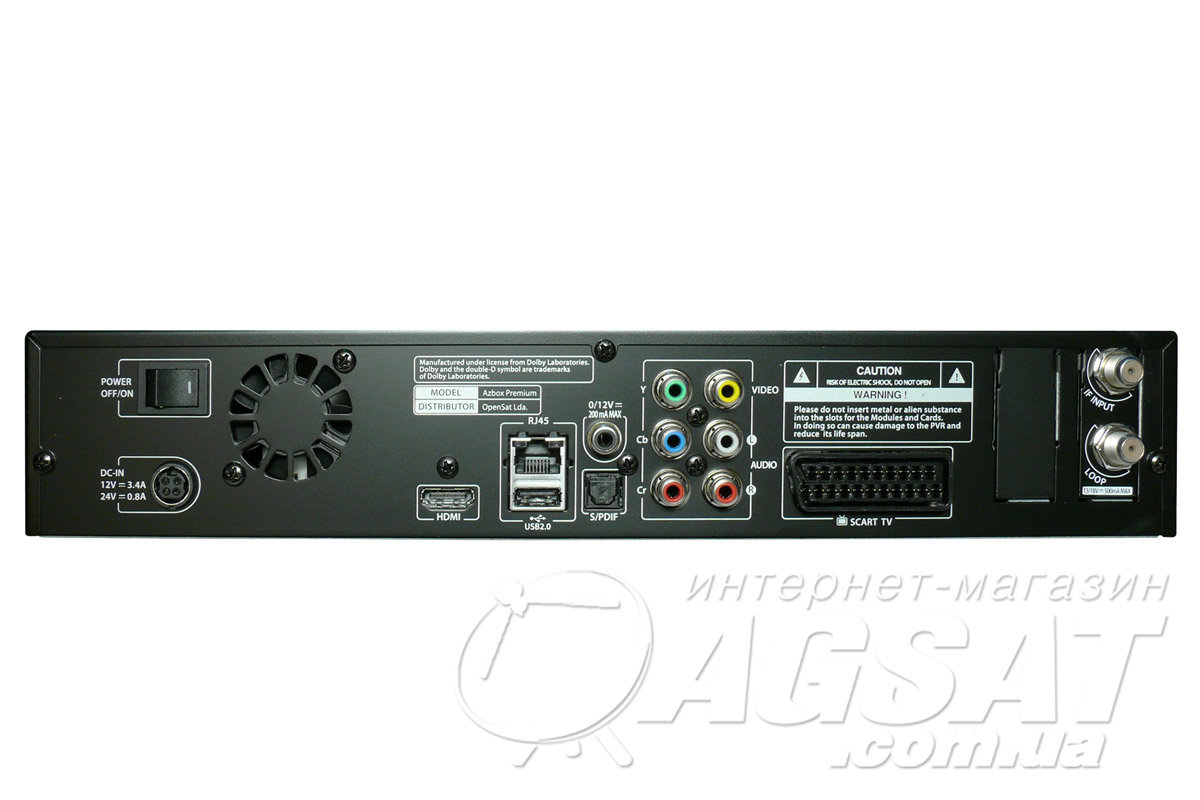 Спутниковый ресивер AzBox HD Premium Plus: цена, купить AzBox Premium+.