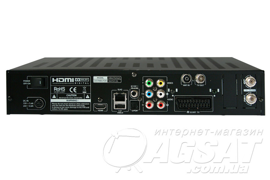 Супутниковий ресивер AzBox HD Premium: ціна, купити AzBox Premium.