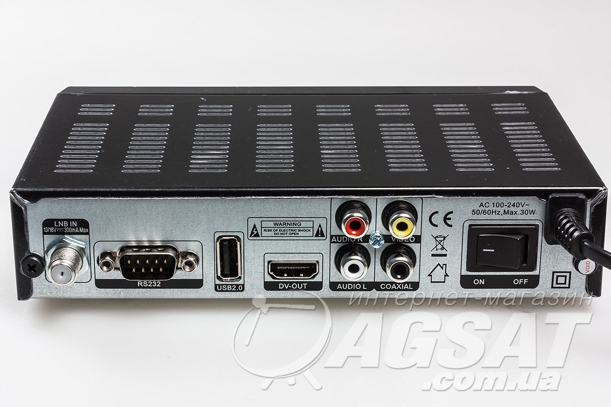 Спутниковый ресивер Sat Integral S-1228 HD HEAVY METAL: отзывы, цена ...