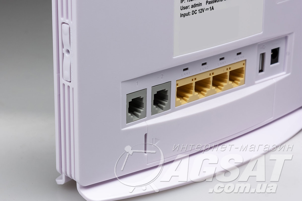 3G / 4G Маршрутизатор ZLT P21 LTE: ціна 1 675 грн., купити 3G / 4G ...