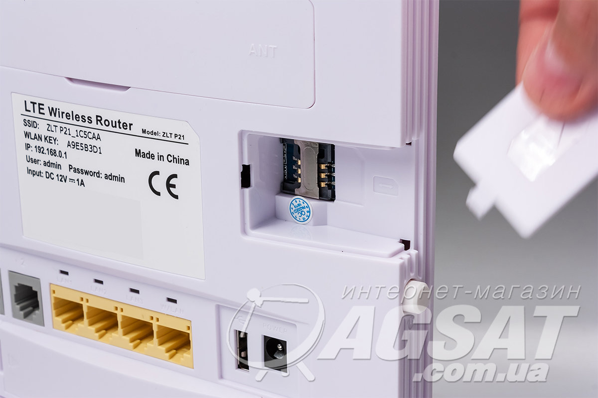 3G / 4G Маршрутизатор ZLT P21 LTE: ціна 1 675 грн., купити 3G / 4G ...