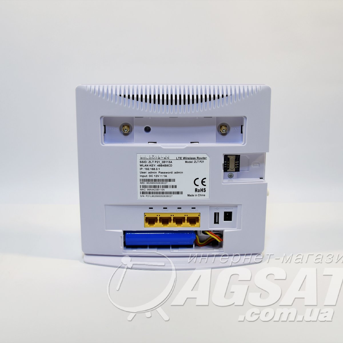 3G/4G Маршрутизатор ZLT P21 LTE: цена 2 390 грн., купить 3G/4G роутер в ...