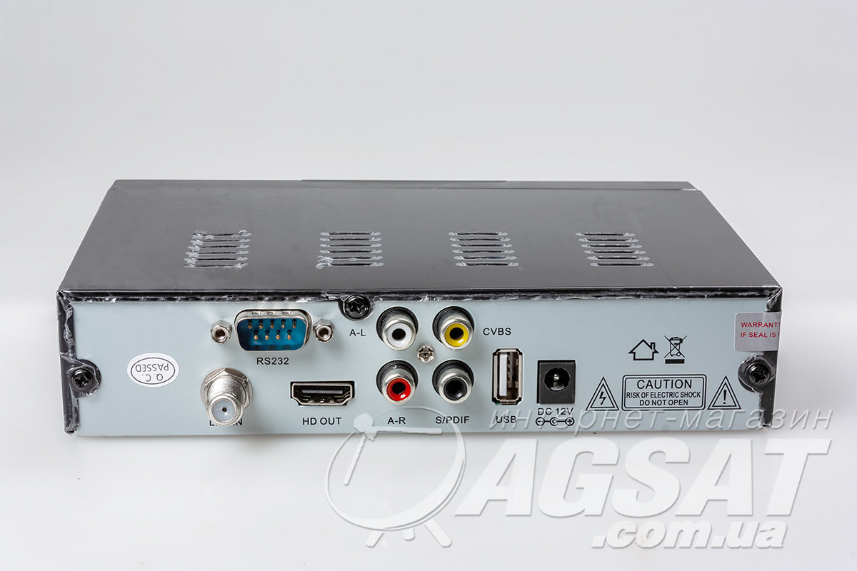 Спутниковый ТВ тюнер Sat-Integral SP-1229 HD Pyxis: цена 575 грн ...