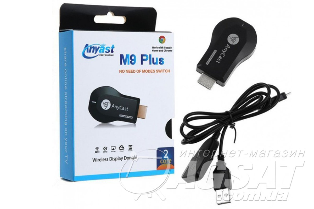 Wi-Fi HDMI адаптер Anycast M9 Plus: цена 455 грн., купить Anycast M9 ...