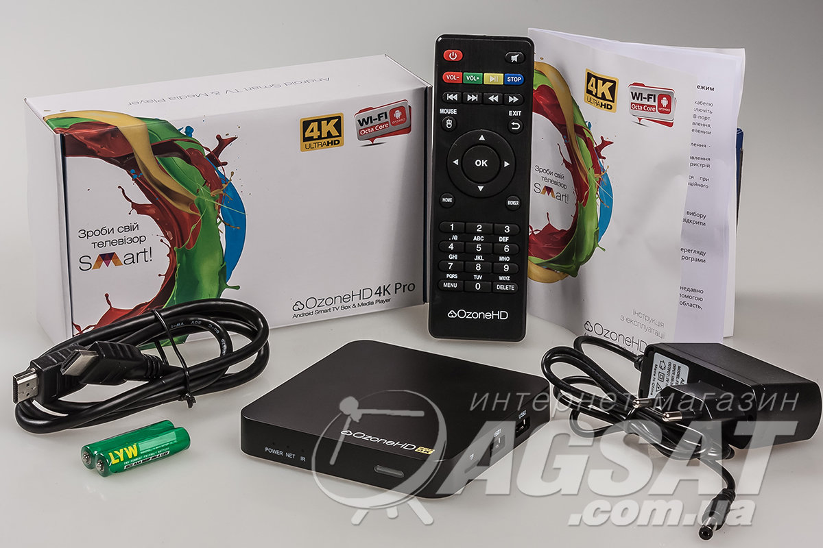 OzoneHD 4K Pro за 1 679 грн. Смарт ТВ приставка по низкой цене в Киеве.